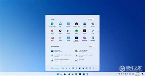 Win11截屏快捷键截屏自动存储位置在哪个文件夹里 Win11截屏快捷键截屏自动存储文件夹介绍 硬件之家