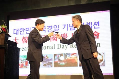 2014년 국경일 리셉션 개최 상세보기공관장 활동주타이베이 대한민국 대표부