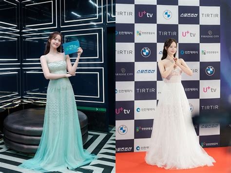 임윤아 3년 연속 ‘청룡시리즈어워즈 Mc 활약안정적 진행밝은 에너지