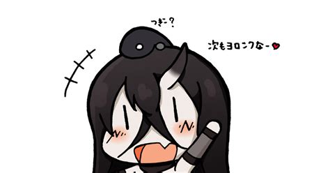 落描き 艦これの落書き リフレックスのイラスト Pixiv