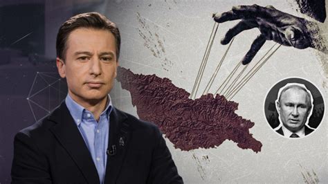 ევროპული აბორდაჟი გიორგი თარგამაძის ედიტორიალი გურიის მოამბე