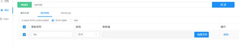 Springboot整和minio以及minio工具类minioutils Csdn博客