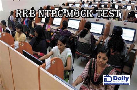 RRB NTPC Mock Test 2020 Available Get RRB NTPC Stage 1 Exam Mock Test Link RRBs Website