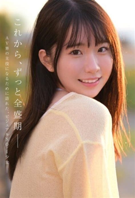 超大型新人《白上咲花》正统派美少女原来是fc2「暗黑福原爱」，转正新作sone 218！ 综合资讯 白鹭情