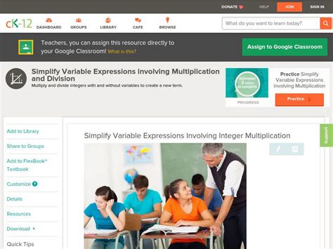 Ck 12 Algebra Simplify Variable Expressions Unit Plan For 7th Grade
