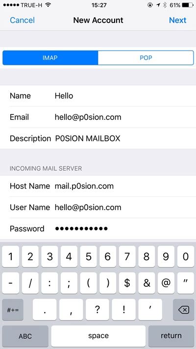 Imap Ios Pandt Knowledgebase