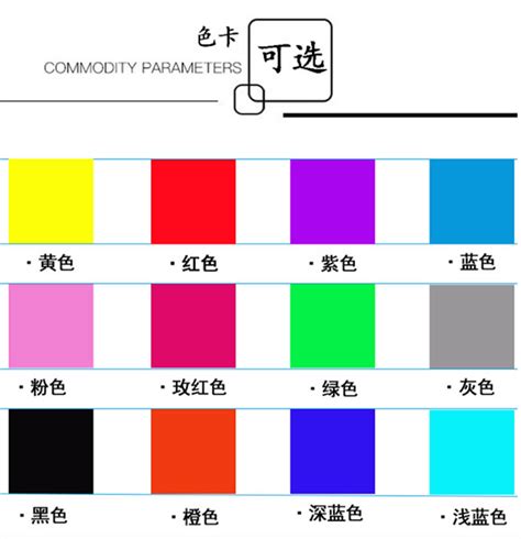 玻璃钢陀螺个性艺术商场户外休闲儿童趣味旋转椅360度不倒翁座椅 阿里巴巴