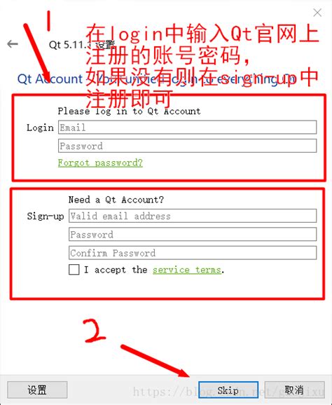 qt5 11 1安装与vs2017配置 qt5 11 1下载 csdn博客