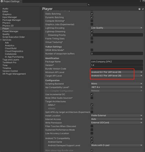 技术分享Unity与Android权限设置 Unity Android平台读写文件权限设置 湖南耐思互动科技有限公司