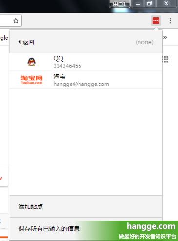 推荐几款好用的密码管理工具KeePassLastPass1Password花密Enpass
