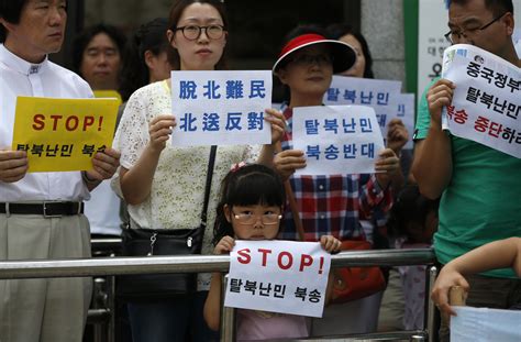 Chinas Forced Repatriation Of North Korean Refugees Incurs United