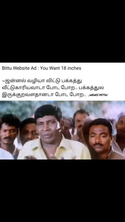Tag That Frd😂 Share Follow Me Pettaimemes ⚠️ᴅɪꜱᴄʟᴀɪᴍᴇʀ 🔊