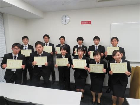 鶴崎海陸運輸株式会社