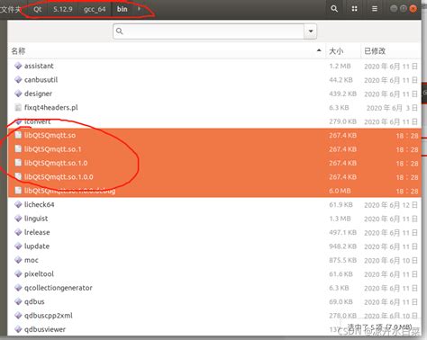 Qt编译安装qtmqtt子模块，linux平台 阿里云开发者社区