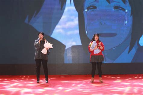 公司隆重举行新春年会 全力开启跨越发展新征程 公司新闻 新恒汇电子 新恒汇电子股份有限公司