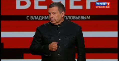 Вечер с владимиром соловьевым 29 01 24 Telegraph