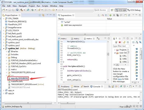 Tms320f2837x开发例程使用手册 云社区 华为云