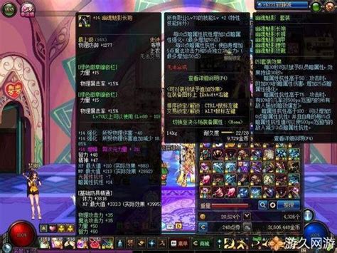 后期武器剑圣哪个厉害赵信和剑圣单挑哪个厉害 随意云