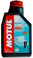 масло для 4 тактного лодочного мотора Motul, Купить в СПб. Капитания.