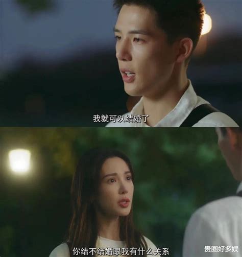 《熾道》的收視率暴漲，姐弟戀劇情還是很受歡迎的，金晨演技上升 壹讀