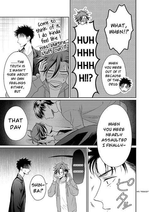 Yuukura Aki Karasugaoka Dont Be Shy Volume 1 Eng Page 6 Of 6