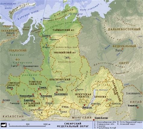 Сибирский федеральный округ России географическая карта