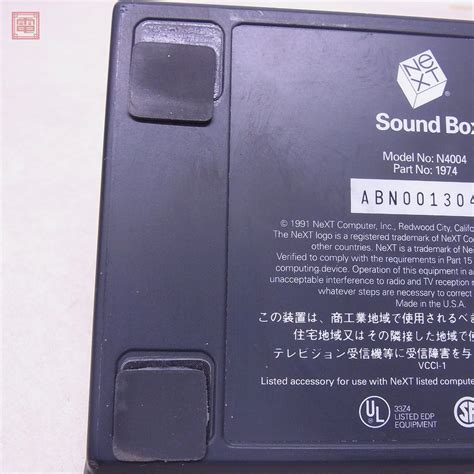Yahoo オークション 1円〜 Next Computer サウンドボックス Model N4