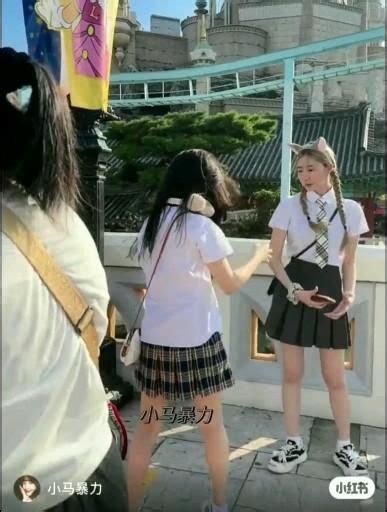 Pin by Phipehal on ภาพ Chiquita Kpop Save
