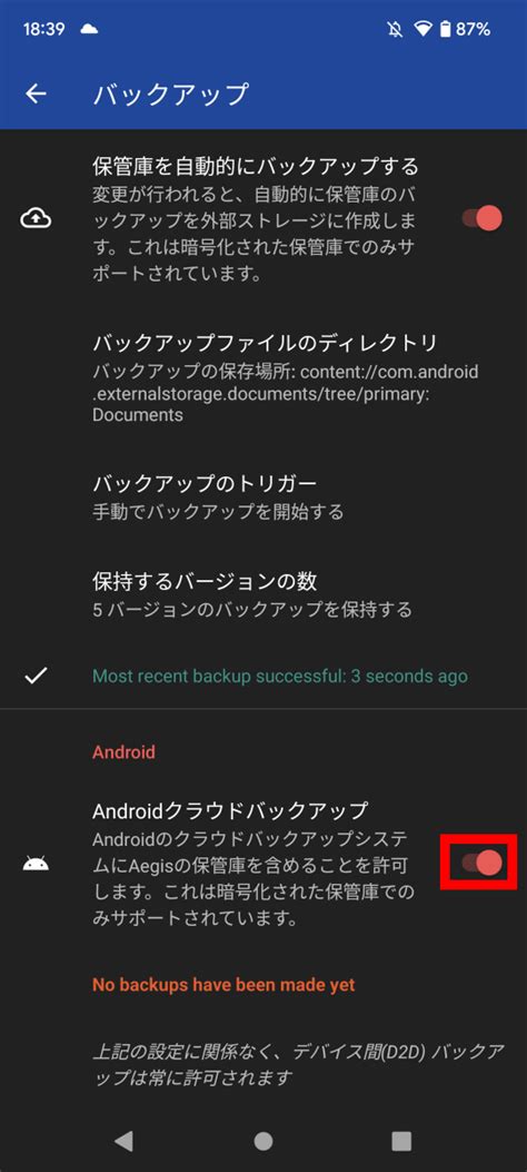 Open Source Application ``aegis Authenticator Review That Allows Two