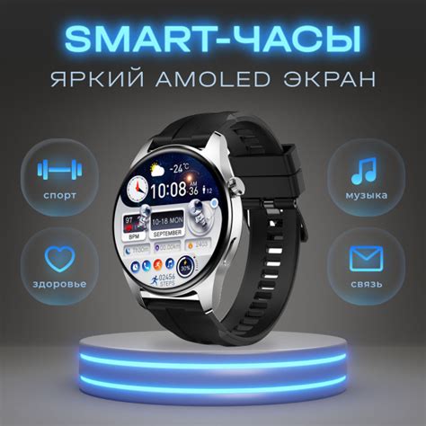 Купить смарт-часы NYL1 Smart HK4 Hero, экран 1.5" - купить по низким ...