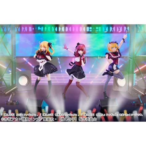 Bandai Ruby Oshinoko