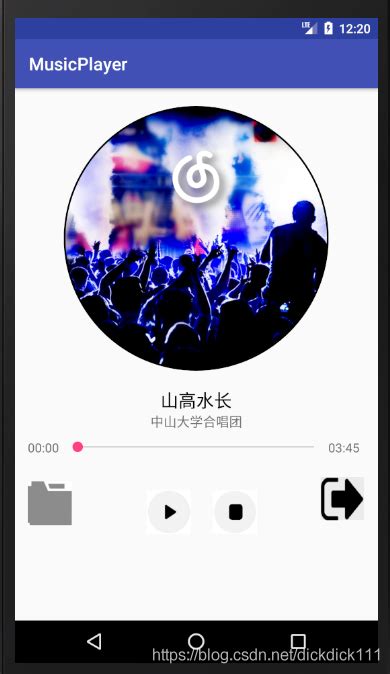 安卓开发笔记（七）—— mediaplayer的使用，多线程编程，使用service与activity进行通信 mediaplay stop