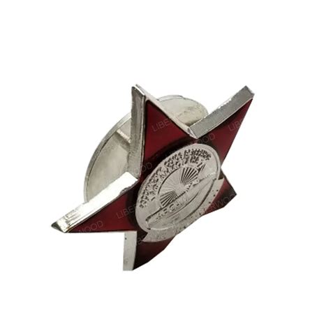 Red Star Fsb Pin Wwii Ussr Soviet Cccp Russia Russian Guards Badge Imp