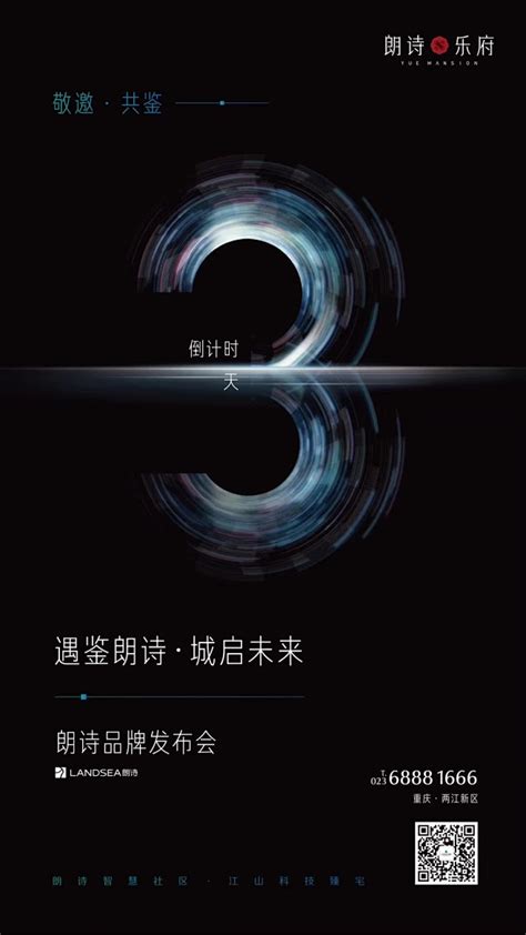 来自分享海报 T2018913 率叶插件，让花瓣网更好用 花瓣网