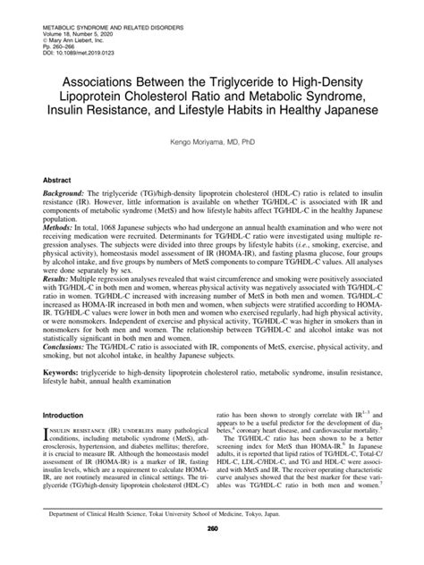 Moriyama 2020 Associations Between The Triglyceride To High Density Lipoprotein Cholesterol