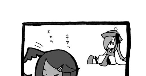 妖絵師】 【妖絵師】構ってほしいけど【ハロウィン】 ちるのマンガ 【妖絵師ハロウィン】 【妖絵師】交流 Pixiv