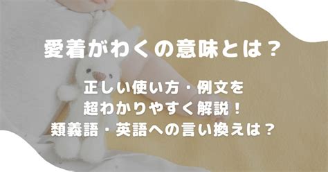 Lab