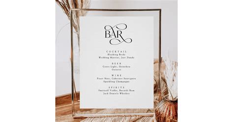 Classic Script The Bar Wedding Drinks Menu Sign Zazzle