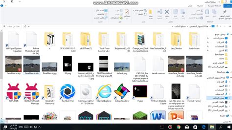Net Core Command Line Interface C Youtube