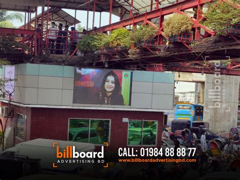 Billboard Making And Rent Advertising Branding In Dhaka Bangladesh