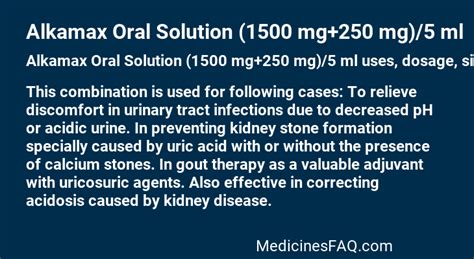 Alkamax Oral Solution 1500 Mg 250 Mg 5 Ml Uses Dosage Side Effects