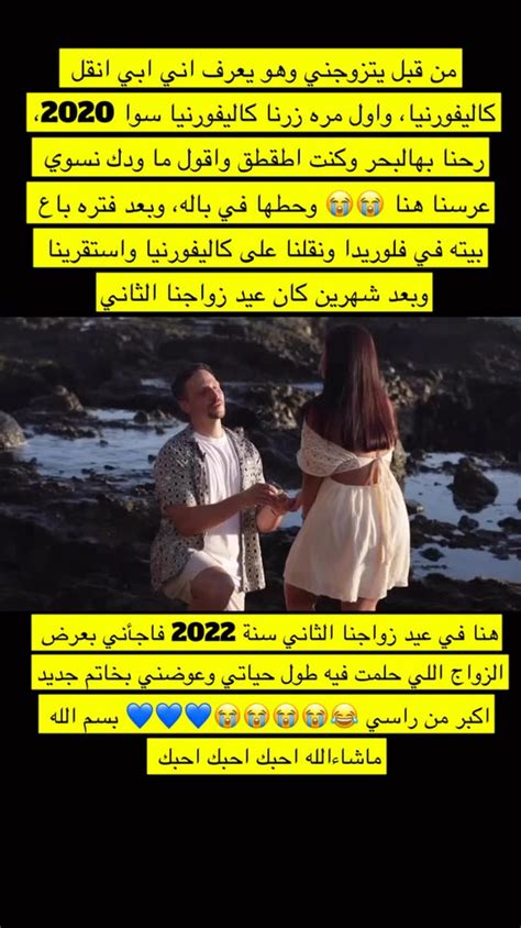 Amal Alshahrani Feet