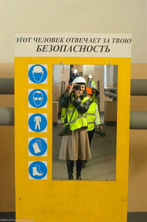 Этот человек отвечает за твою безопасность Badfem Дзен
