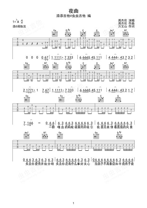 G Pdf