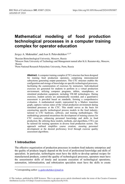 Pdf Mathematical Modeling Of Food Production Technological Processes