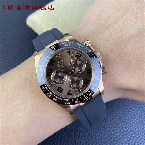 10个款式带图询价clean厂v3版真4130机芯玫瑰金迪通拿系列 高仿手表 N厂 精仿手表 复刻手表 N厂官方旗舰店