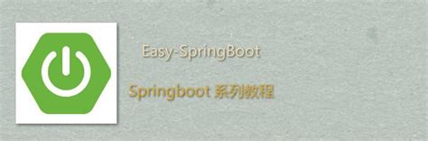 三种方法带你新建springboot项目 知乎