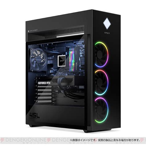 ハイスペックゲーミングpc（core I932gbメモリrtx 3090）の15万円引きセール期間、残りわずか！ 電撃オンライン