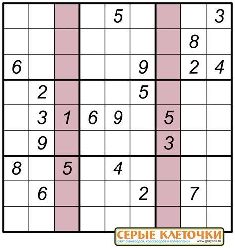 Судоку с полосками 13 бесплатных векторных работ для печати