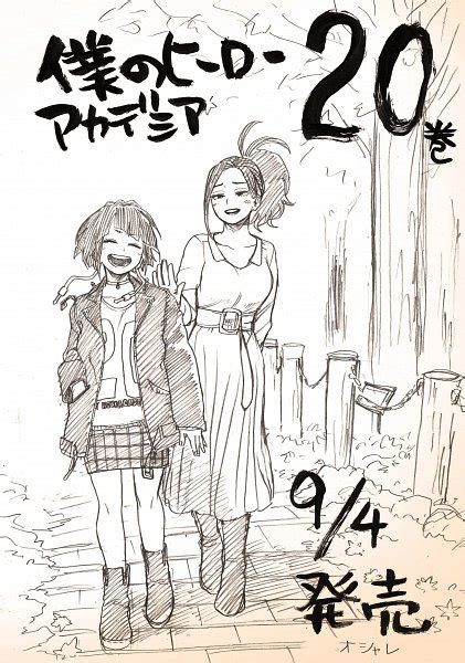 Boku No Hero Academia My Hero Academia Image By Horikoshi Kouhei